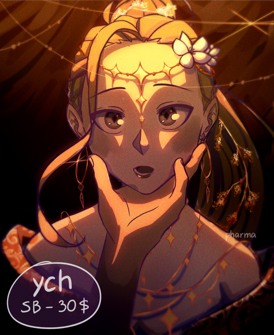 YCH Royal - YCH.art